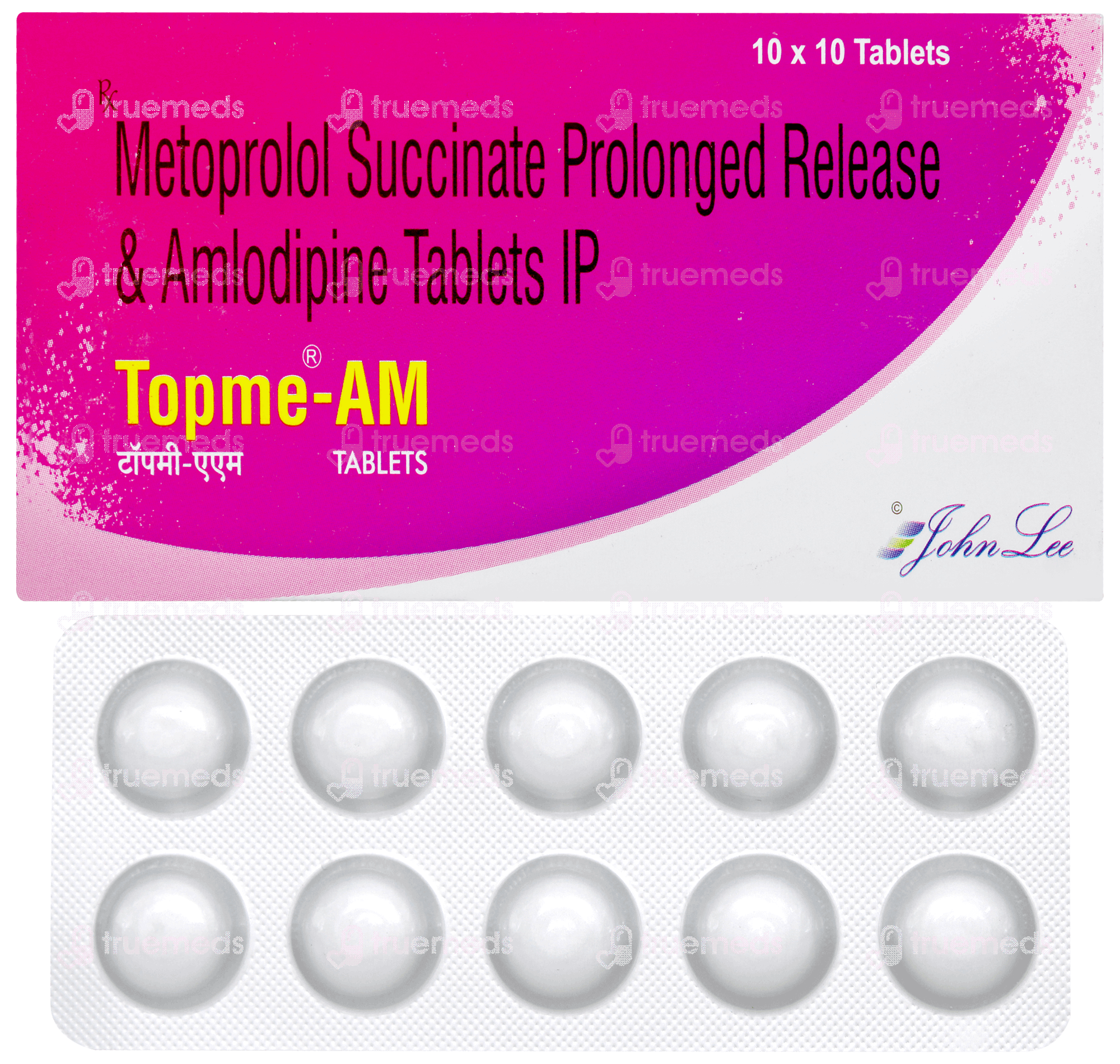 Topme Am 50/5 MG | Order Topme Am 50/5 MG Tablet Online at Truemeds