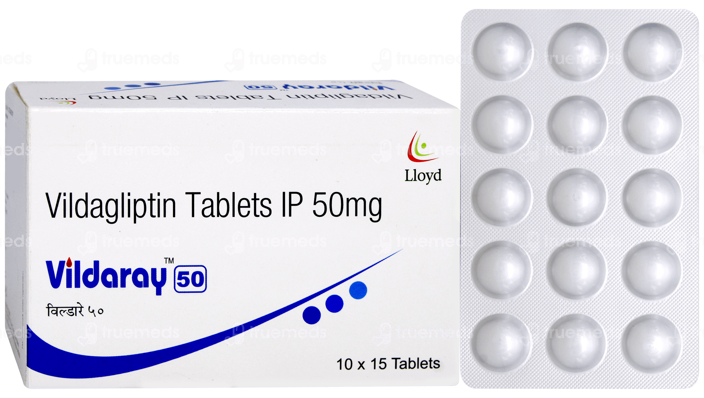 Vildaray 50 MG | Order Vildaray 50 MG Tablet Online at Truemeds