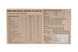 Maxum Women Tablet 10 - Uses, Side Effects, Dosage, Price | Truemeds