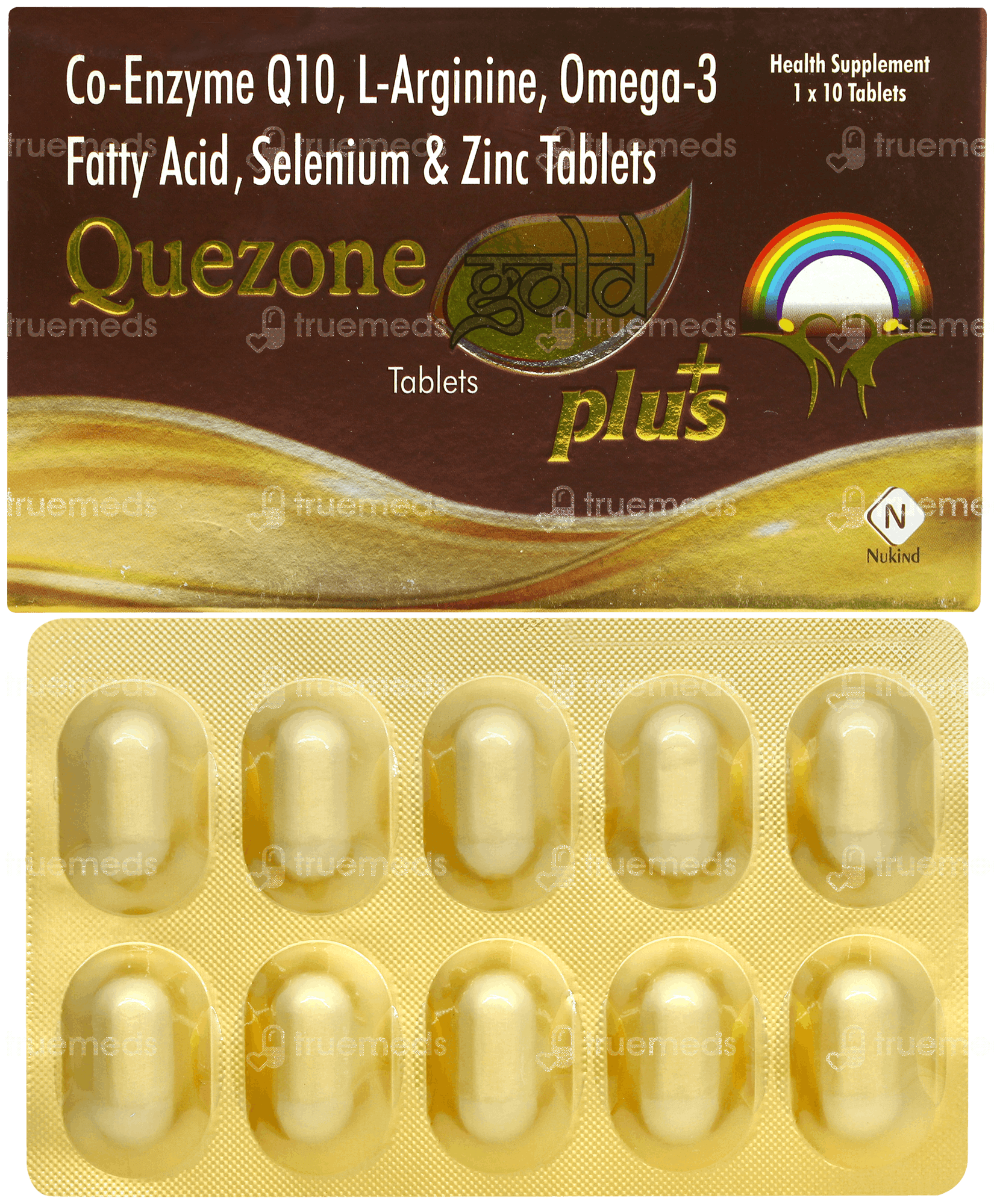 Quezone Gold Plus Tablet 10 - Uses, Side Effects, Dosage, Price | Truemeds