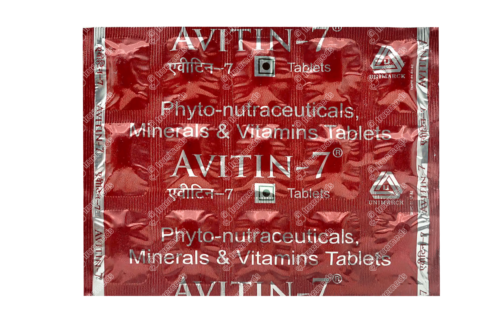 Avitin 7 Tablet 15 - Uses, Side Effects, Dosage, Price | Truemeds