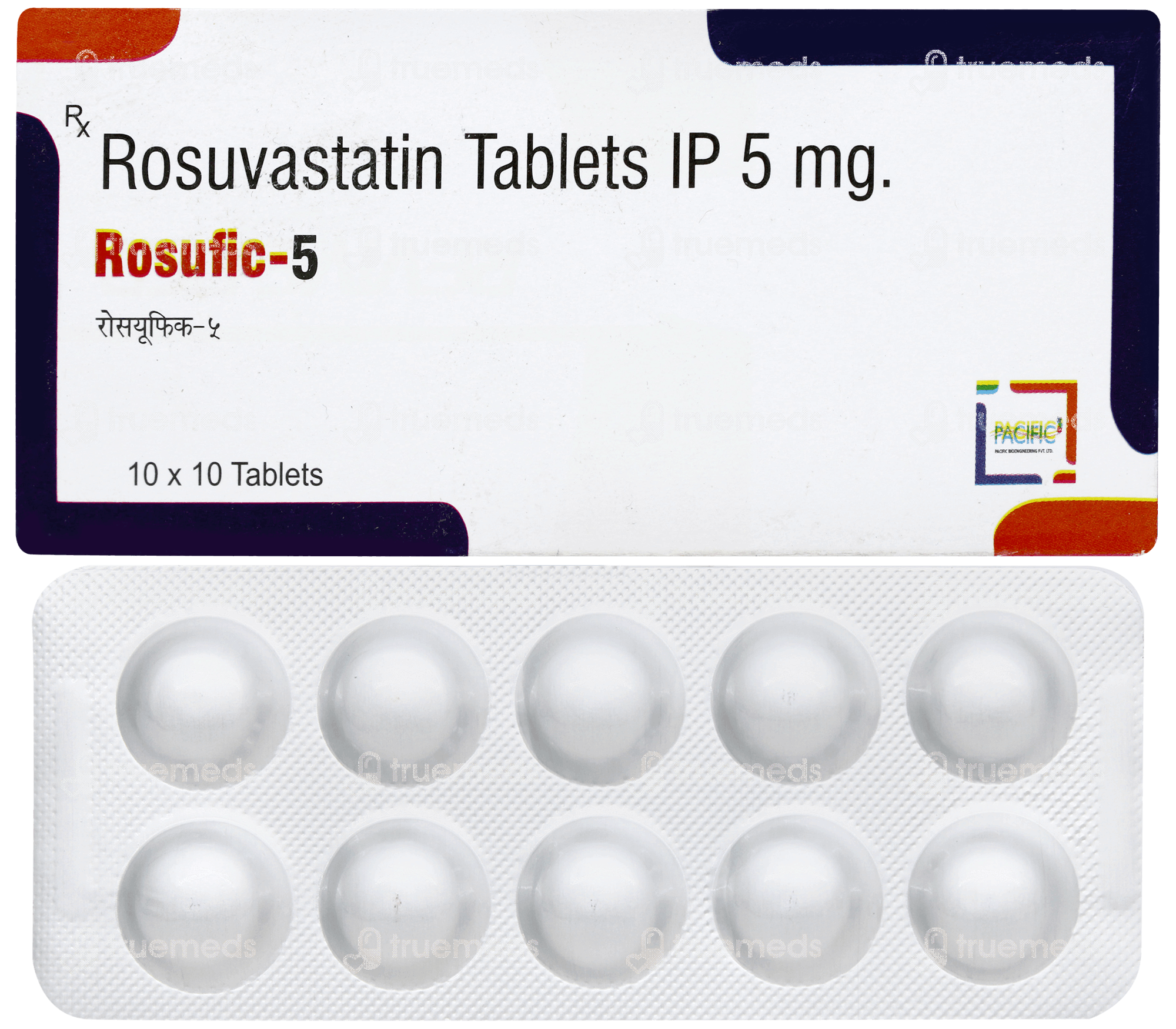 Rosufic 5 Tablet 10: Uses, Side Effects, Price & Substitutes