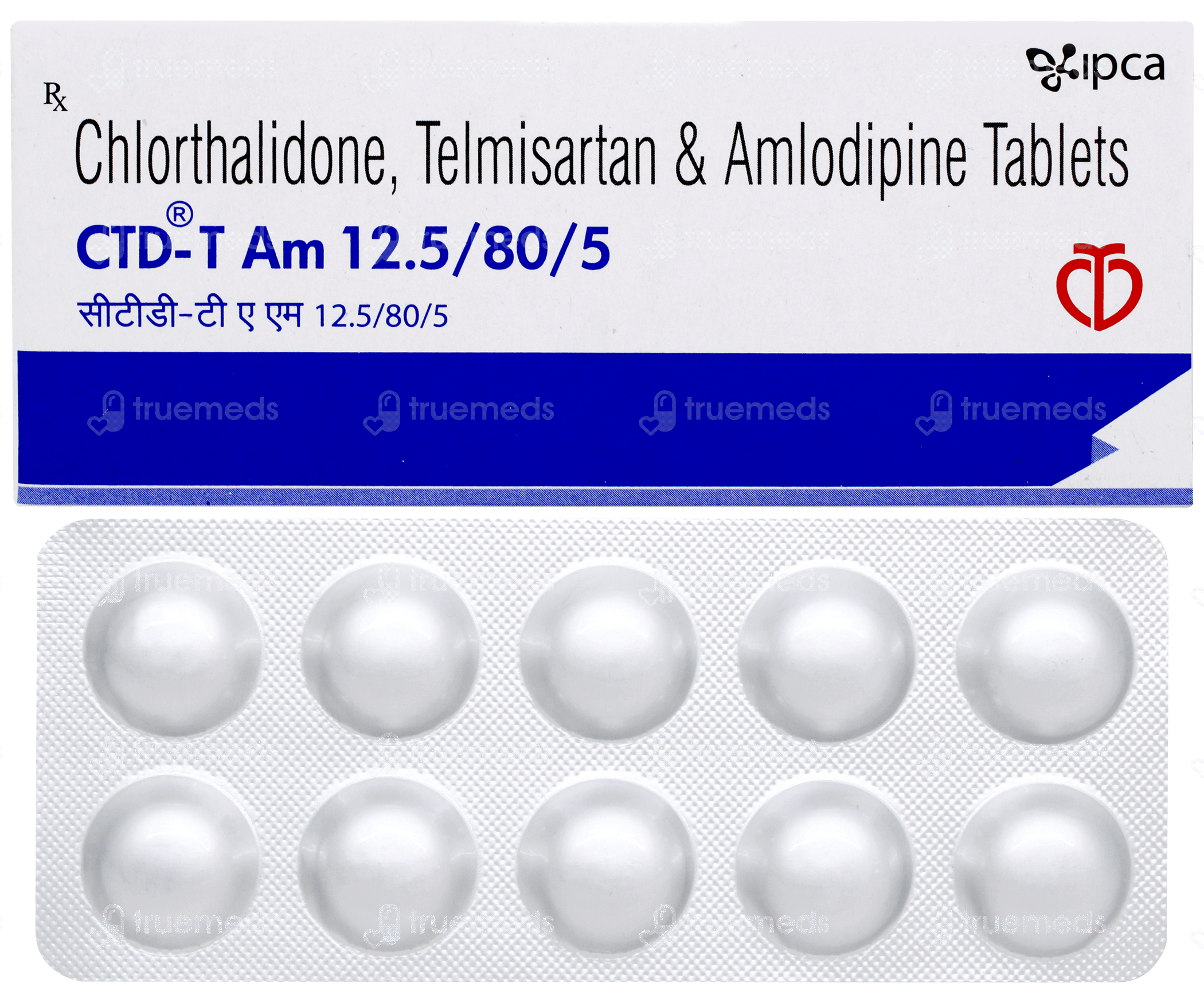 Ctd T Am 12.5/80/5 Tablet: Uses, Side Effects, Price & Substitutes