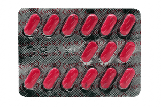 Mvbc Tablet 15 - Uses, Side Effects, Dosage, Price | Truemeds