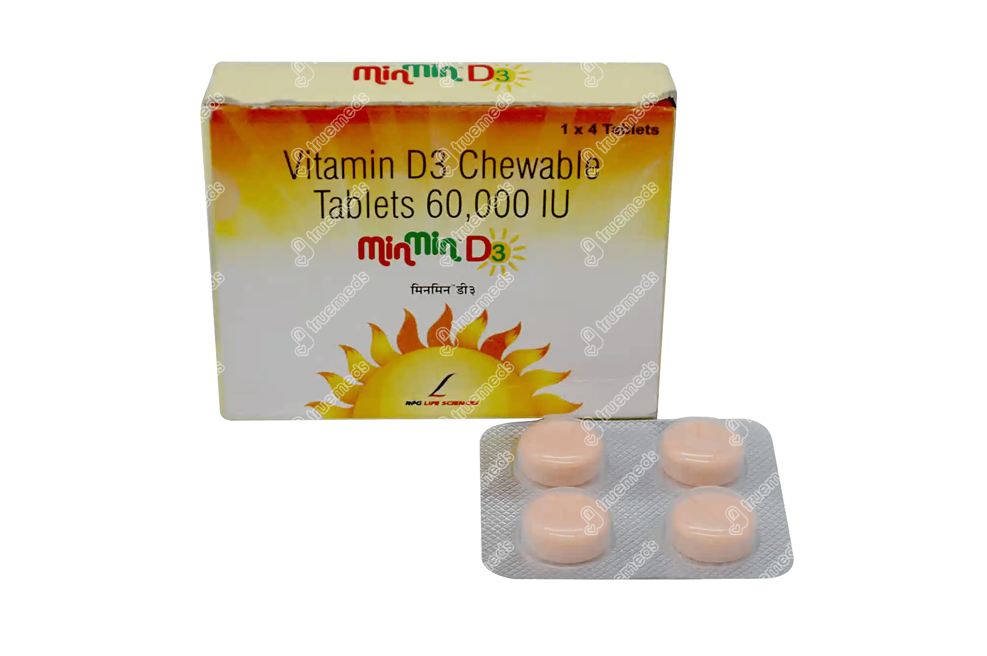 Minmin D3 Chewable Tablet 4: Uses, Side Effects, Price & Substitutes