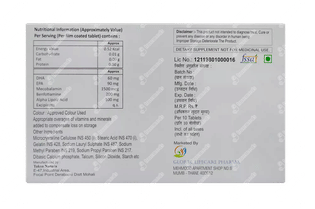 Omegavit Tablet 10 - Uses, Side Effects, Dosage, Price | Truemeds