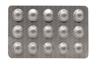 Esiloc 40 Mg Tablet 15 - Uses, Side Effects, Dosage, Price | Truemeds