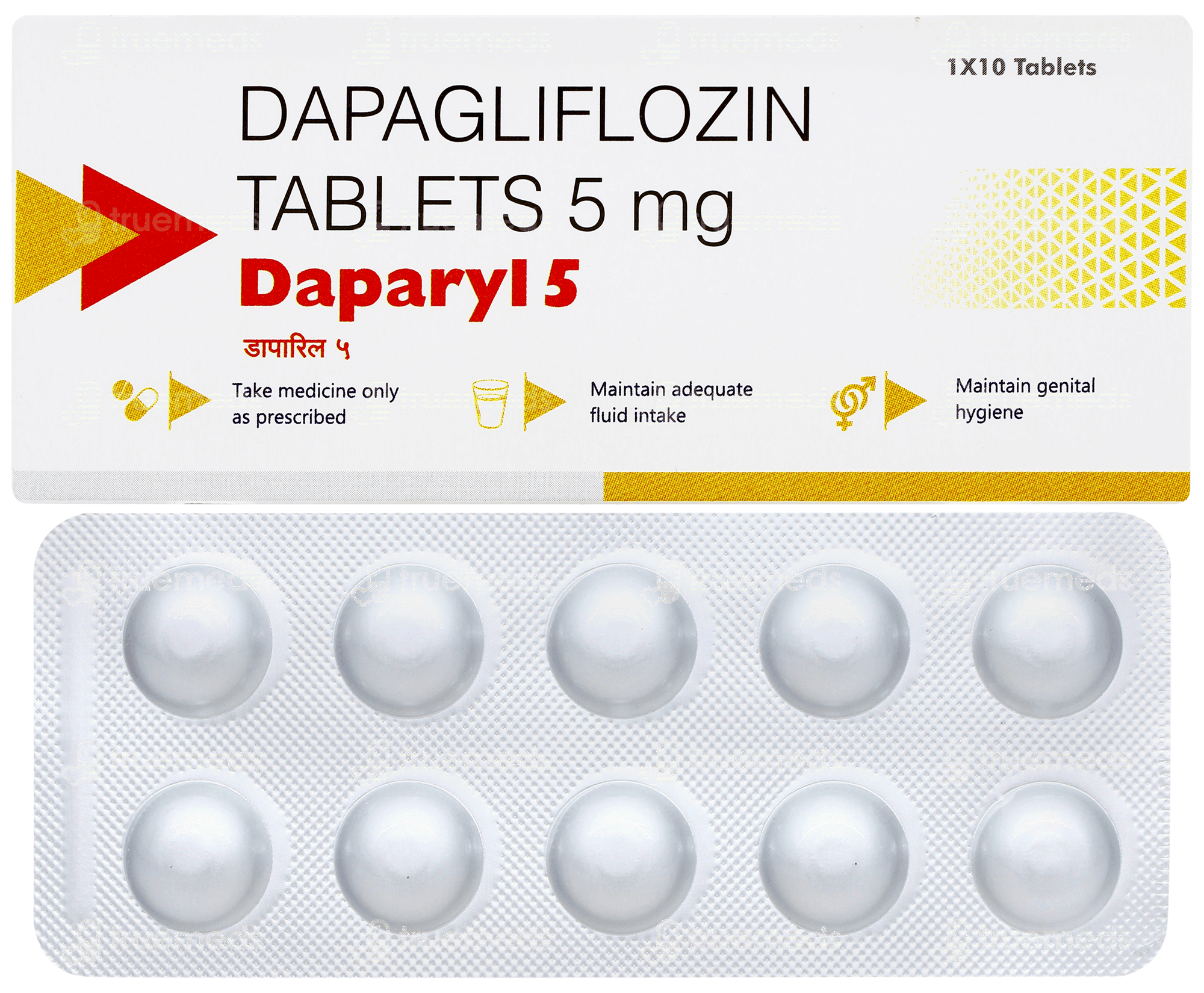 Daparyl 5 Mg Tablet 10 - Uses, Side Effects, Dosage, Price | Truemeds
