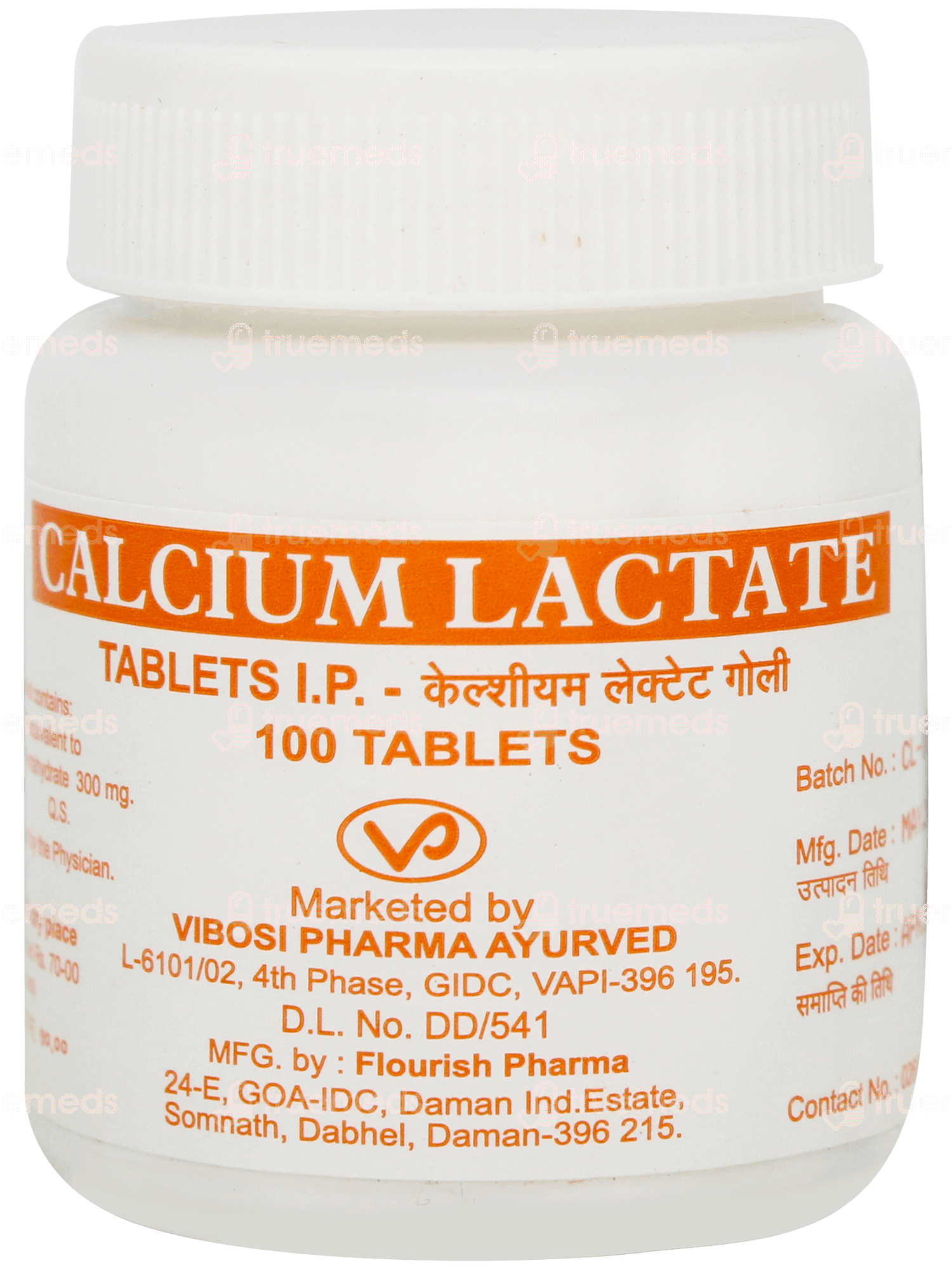 Calcium Lactate 300 Mg Tablet 100 - Uses, Side Effects, Dosage, Price ...