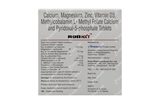 Bon Nxt Tablet 15 - Uses, Side Effects, Dosage, Price | Truemeds