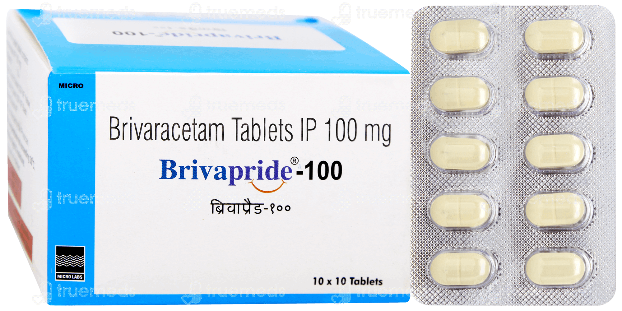 Brivapride 100 MG | Order Brivapride 100 MG Tablet Online at Truemeds