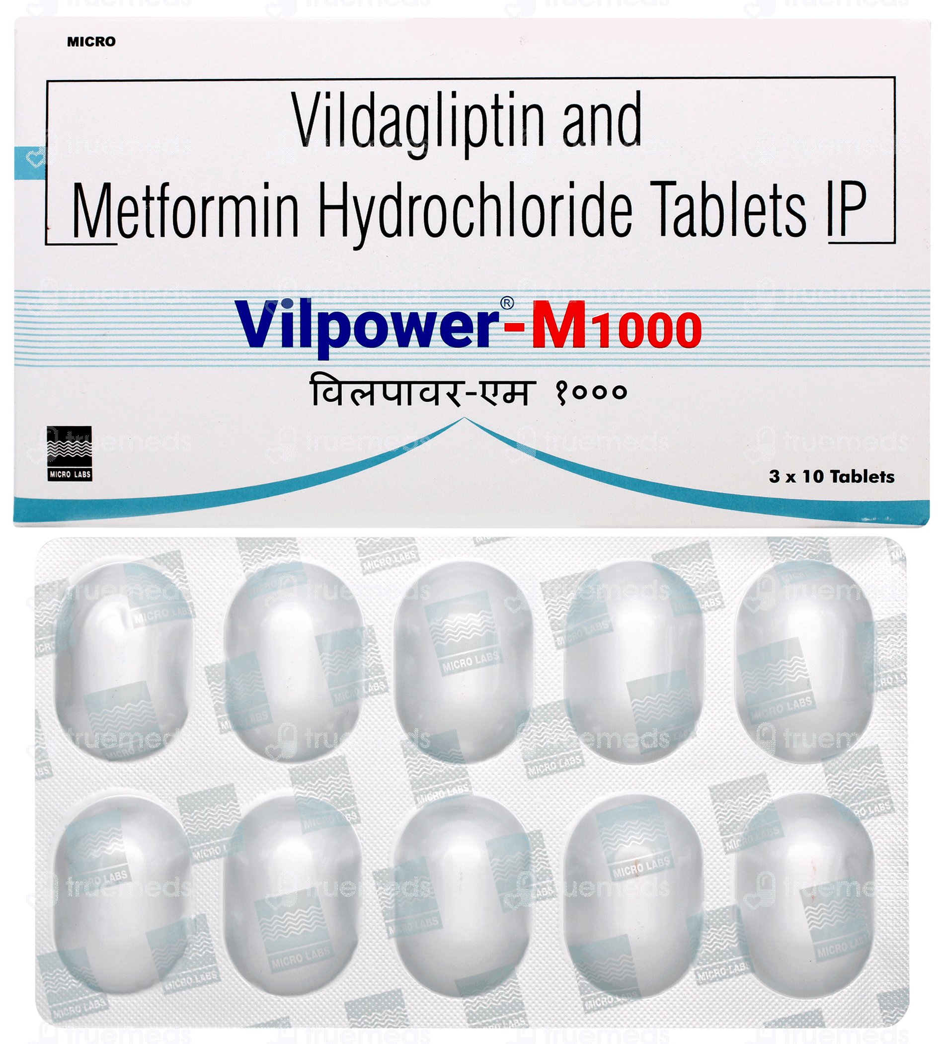 Vilpower M 1000 Tablet 10: Uses, Side Effects, Price & Substitutes