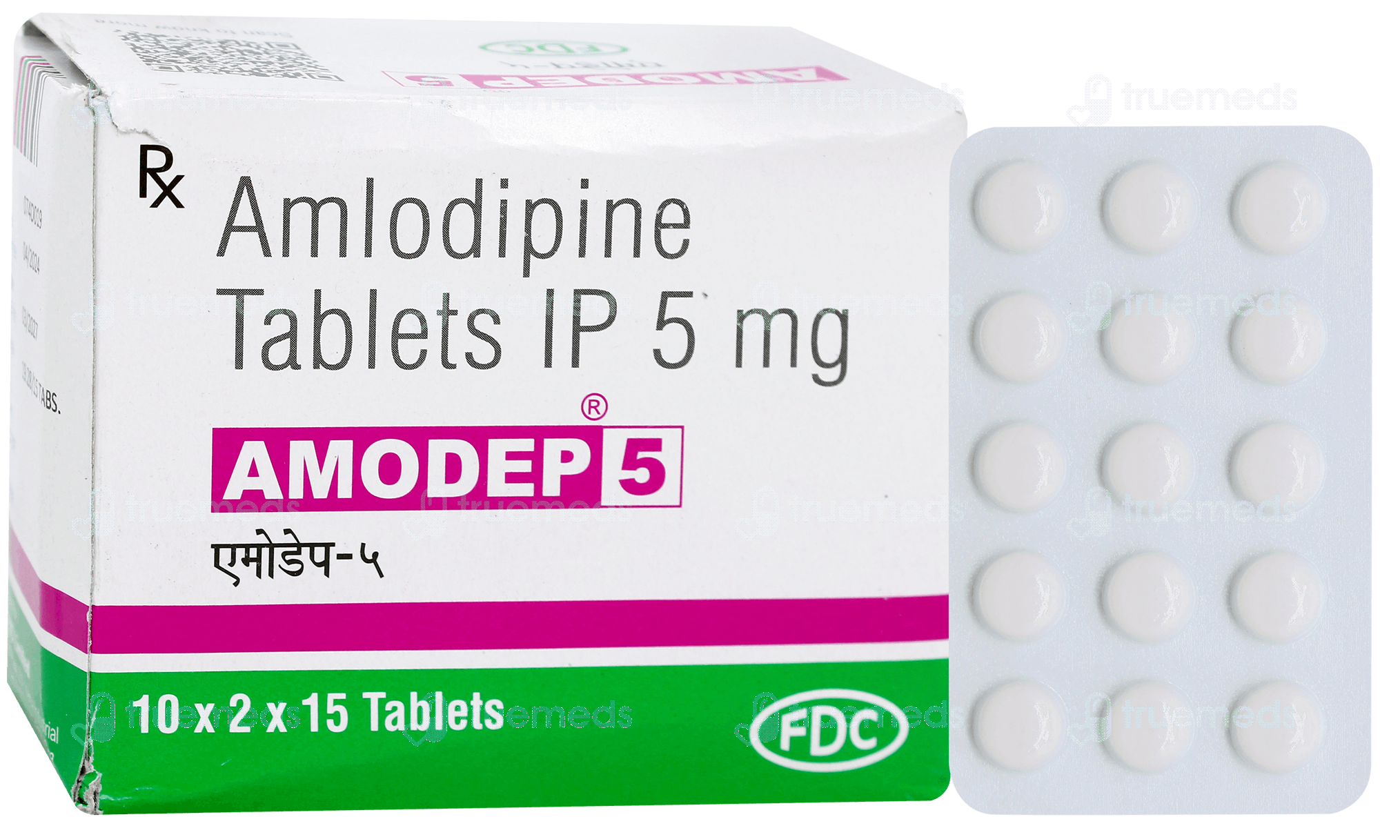 Amodep 5 Tablet: Uses, Side Effects, Price & Substitutes
