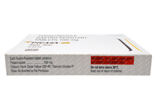 Picasa Gr 100 Mg Tablet 10 - Uses, Side Effects, Dosage, Price | Truemeds