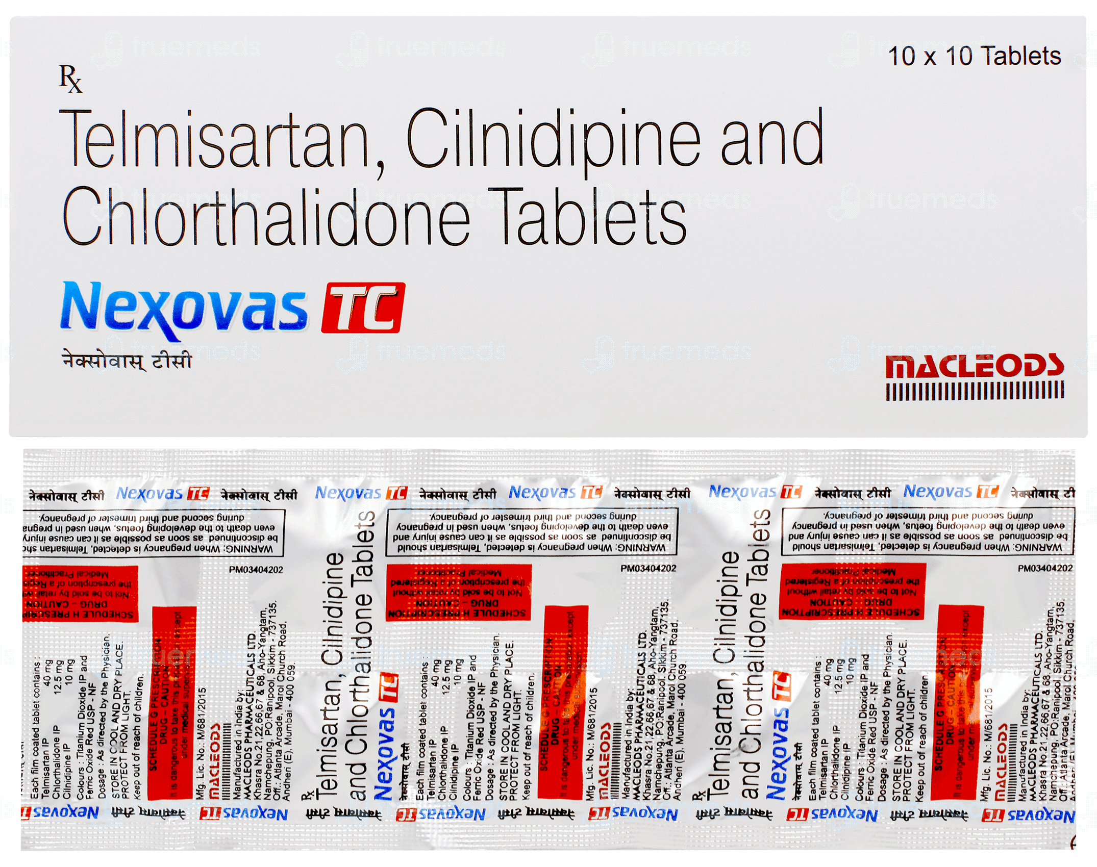 Nexovas Tc 40/10/12.5 MG | Order Nexovas Tc 40/10/12.5 MG Tablet Online ...