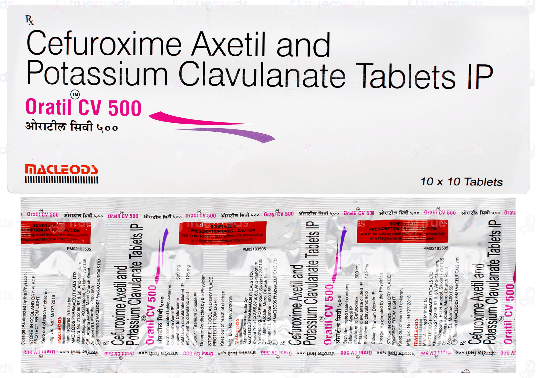 Oratil Cv 500 Tablet: Uses, Side Effects, Price & Substitutes