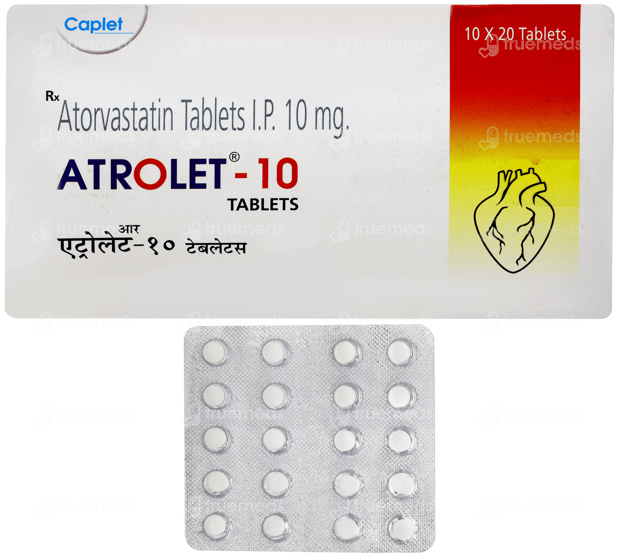 Atrolet 10 Mg Tablet 20 - Uses, Side Effects, Dosage, Price | Truemeds