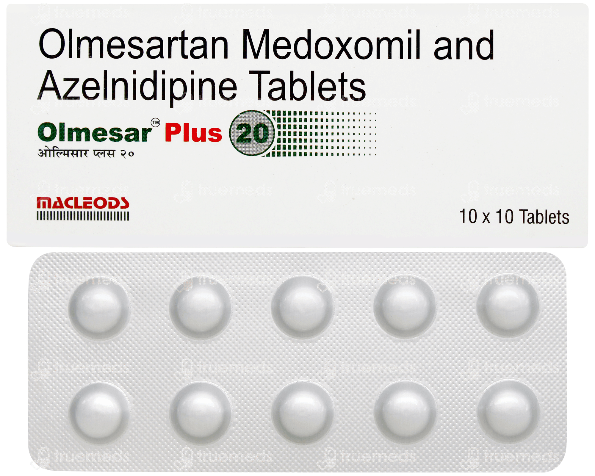 Olmesar Plus 208 Mg Tablet 10 - Uses, Side Effects, Dosage, Price ...