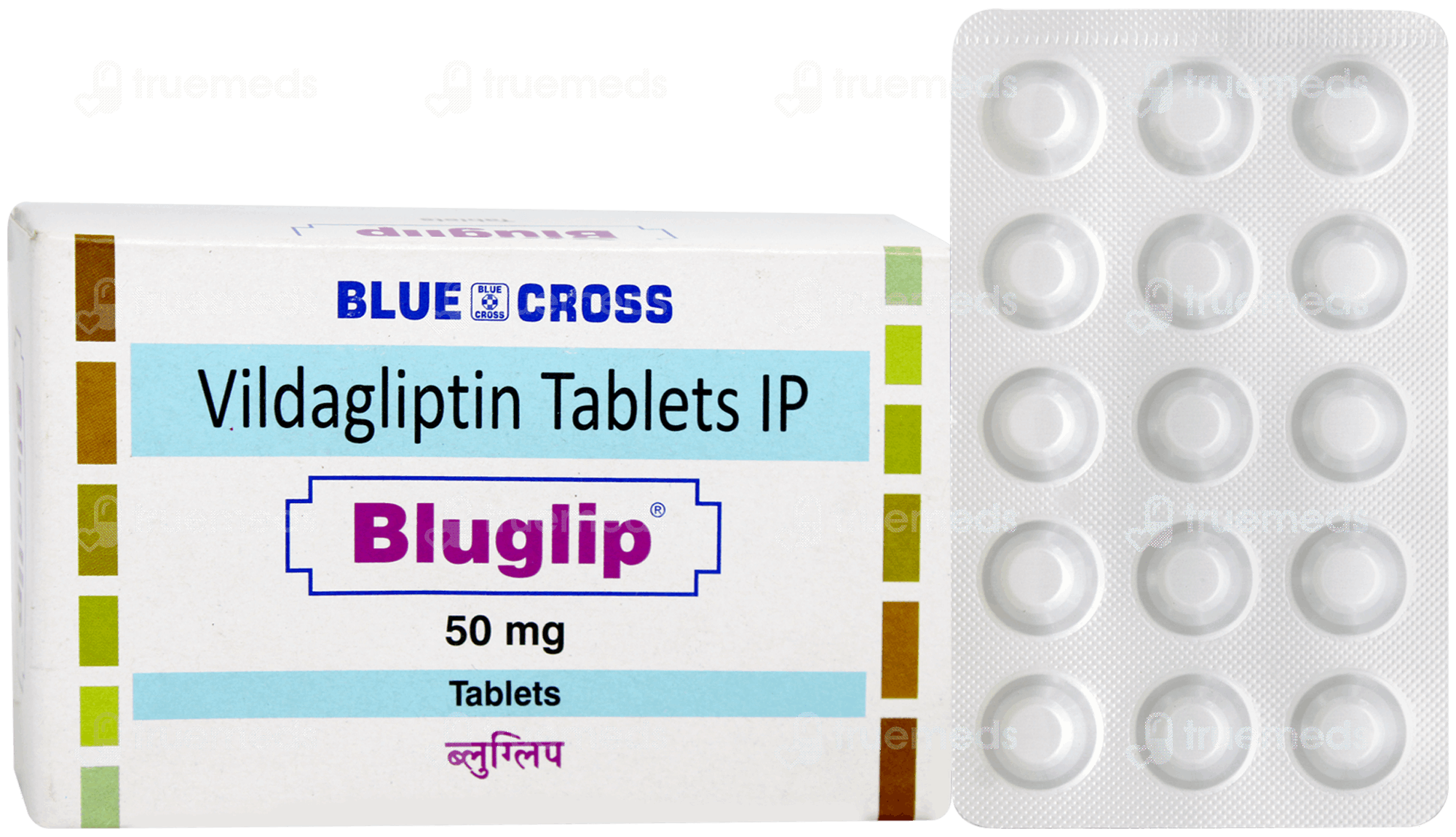 Bluglip Tablet 15: Uses, Side Effects, Price & Substitutes