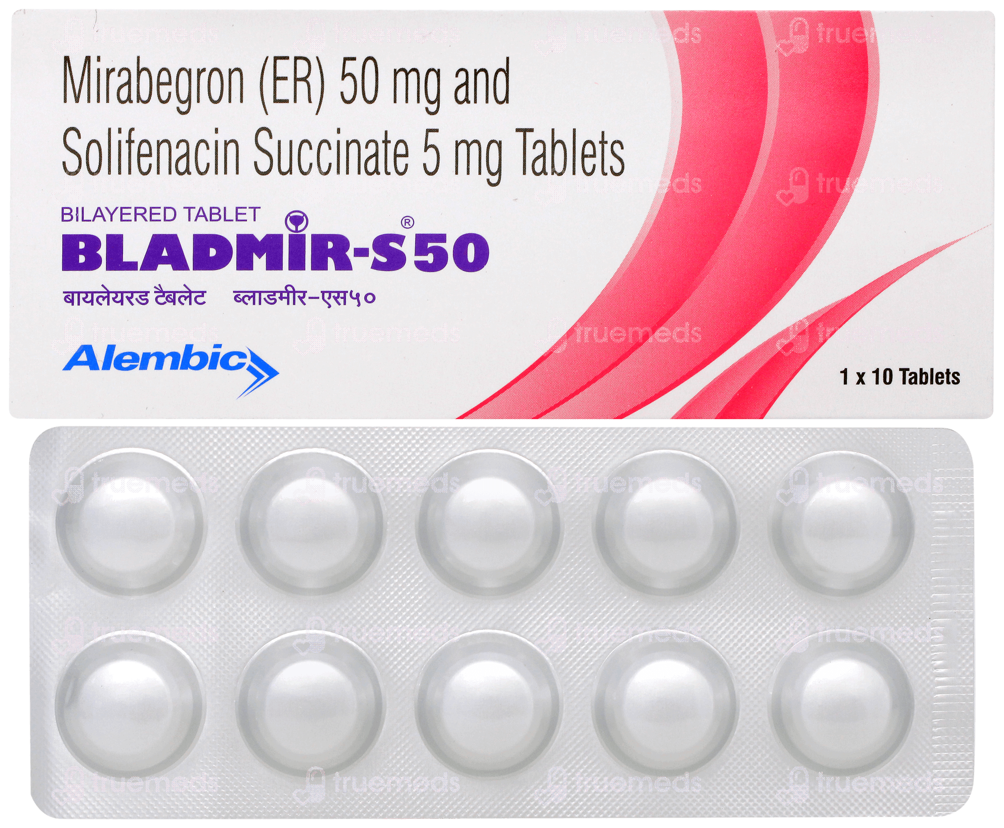 Bladmir S 50/5 MG Tablet Er: Uses, Side Effects, Price & Substitutes