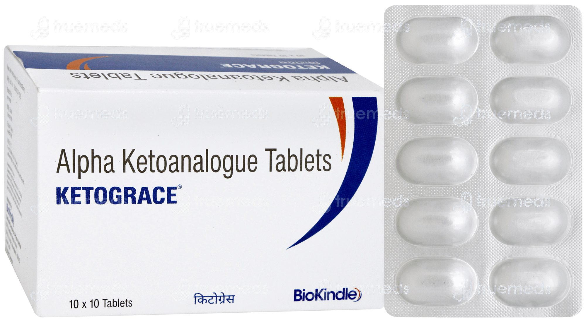 Ketograce Tablet 10 - Uses, Side Effects, Dosage, Price | Truemeds
