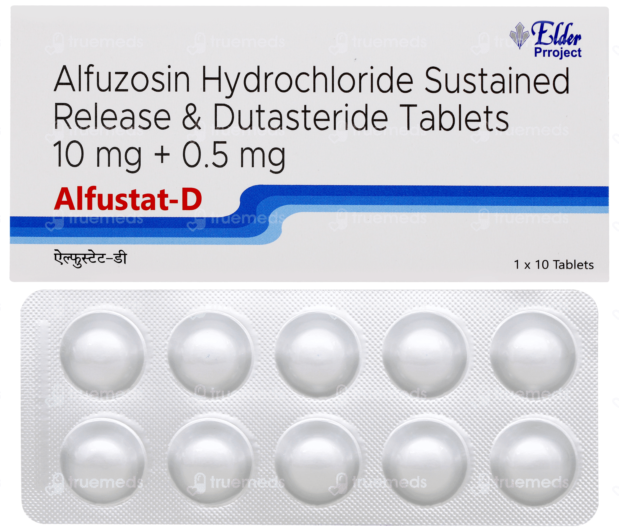 Alfustat D 10/0.5 MG | Order Alfustat D 10/0.5 MG Tablet Online at Truemeds
