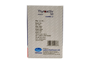 Thyroactiv 50 Mcg Tablet 100 - Uses, Side Effects, Dosage, Price | Truemeds