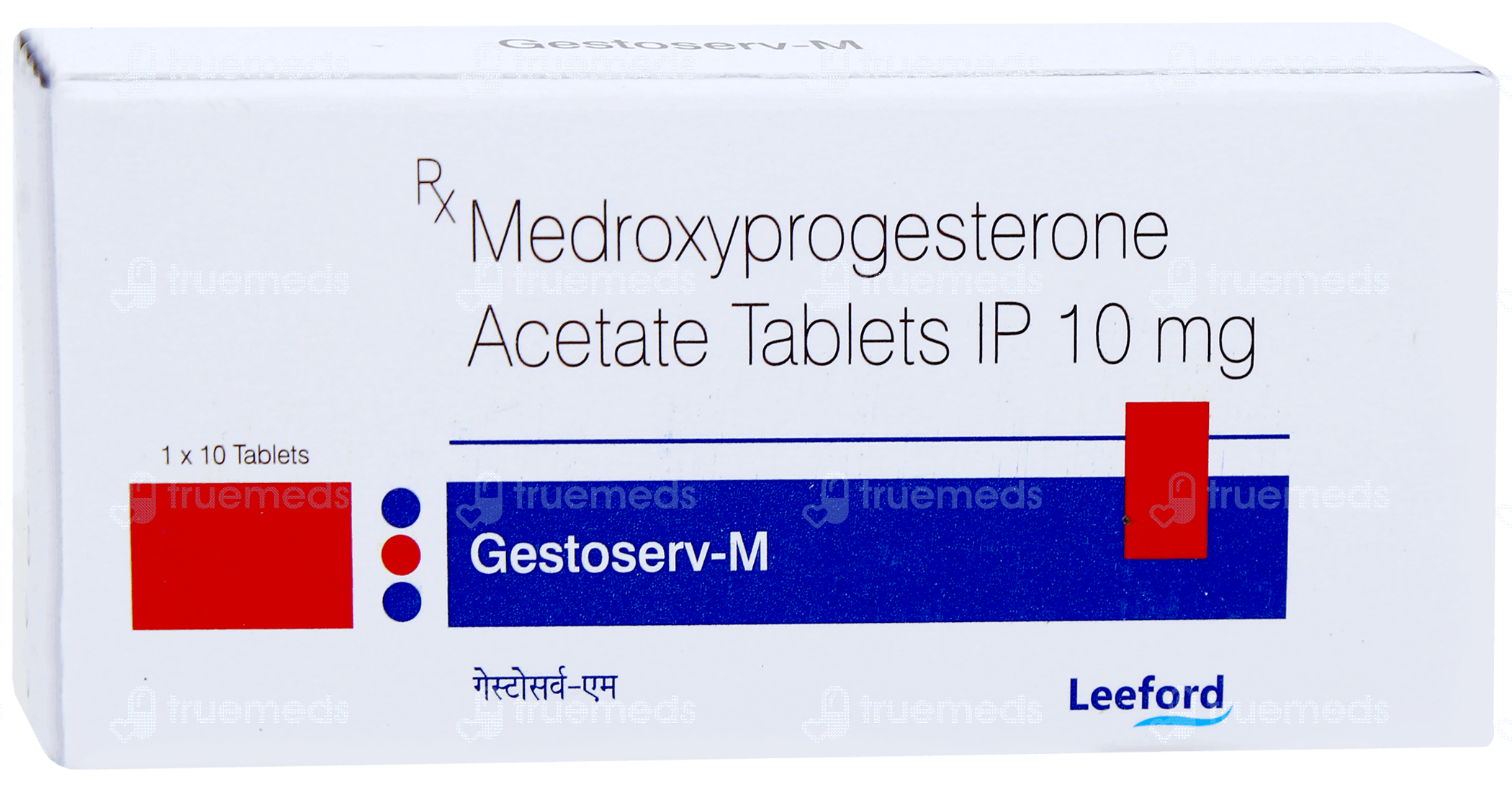 Provera Tablets Provera 10 Mg Medroxyprogesterone Highest Tablet