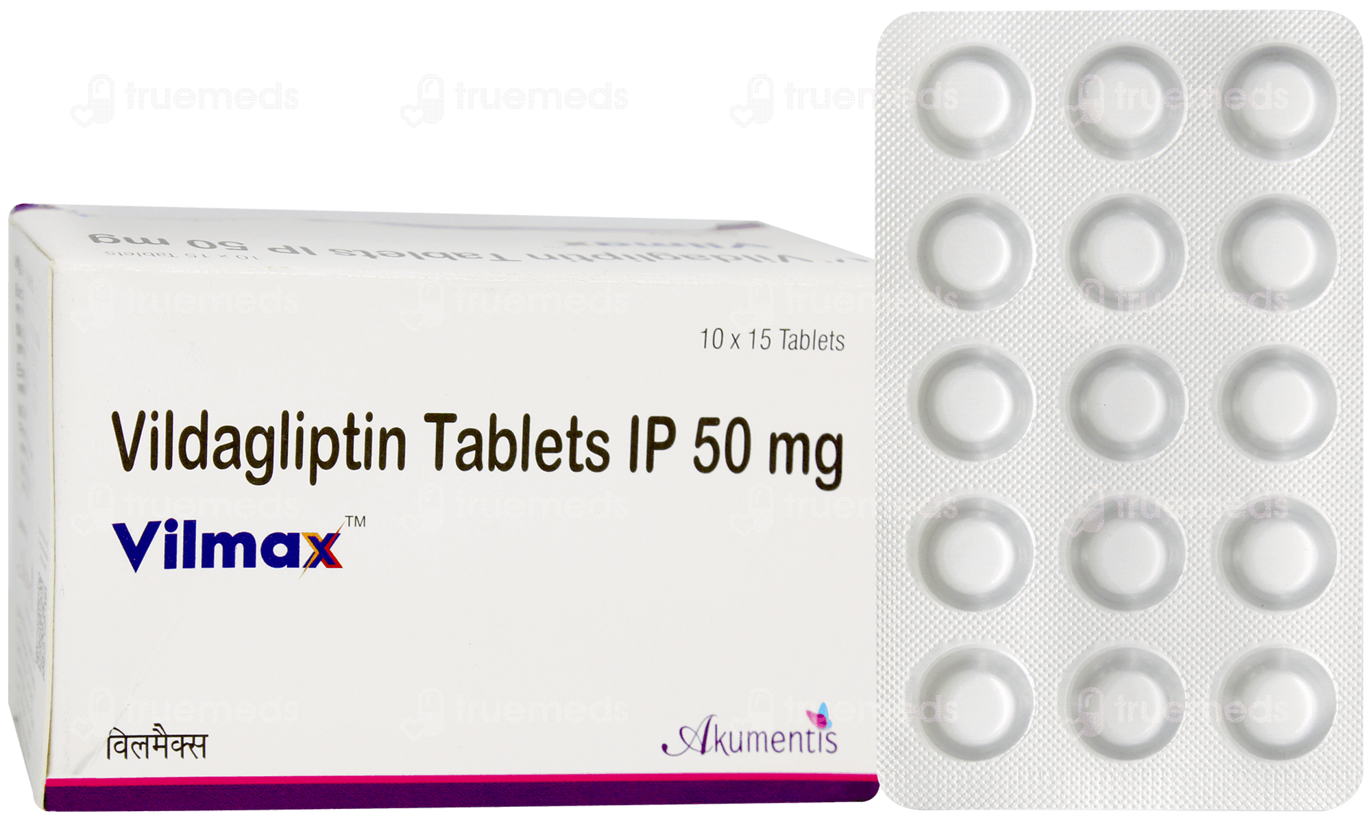 Vilmax Tablet 15: Uses, Side Effects, Price & Substitutes