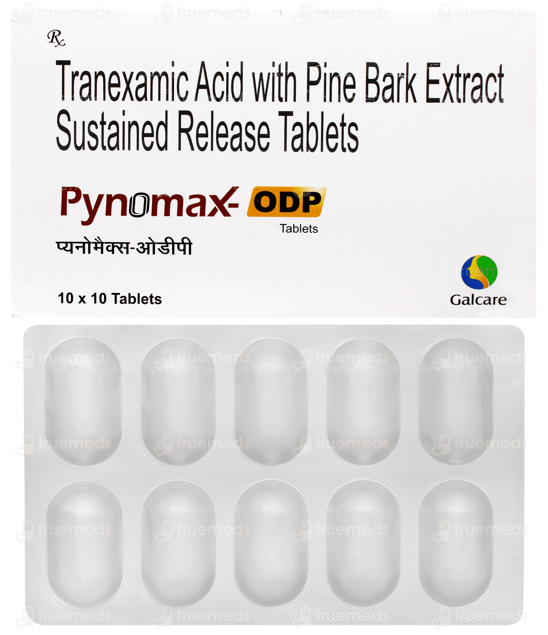 Pynomax Od P Tablet 10 - Uses, Side Effects, Dosage, Price | Truemeds