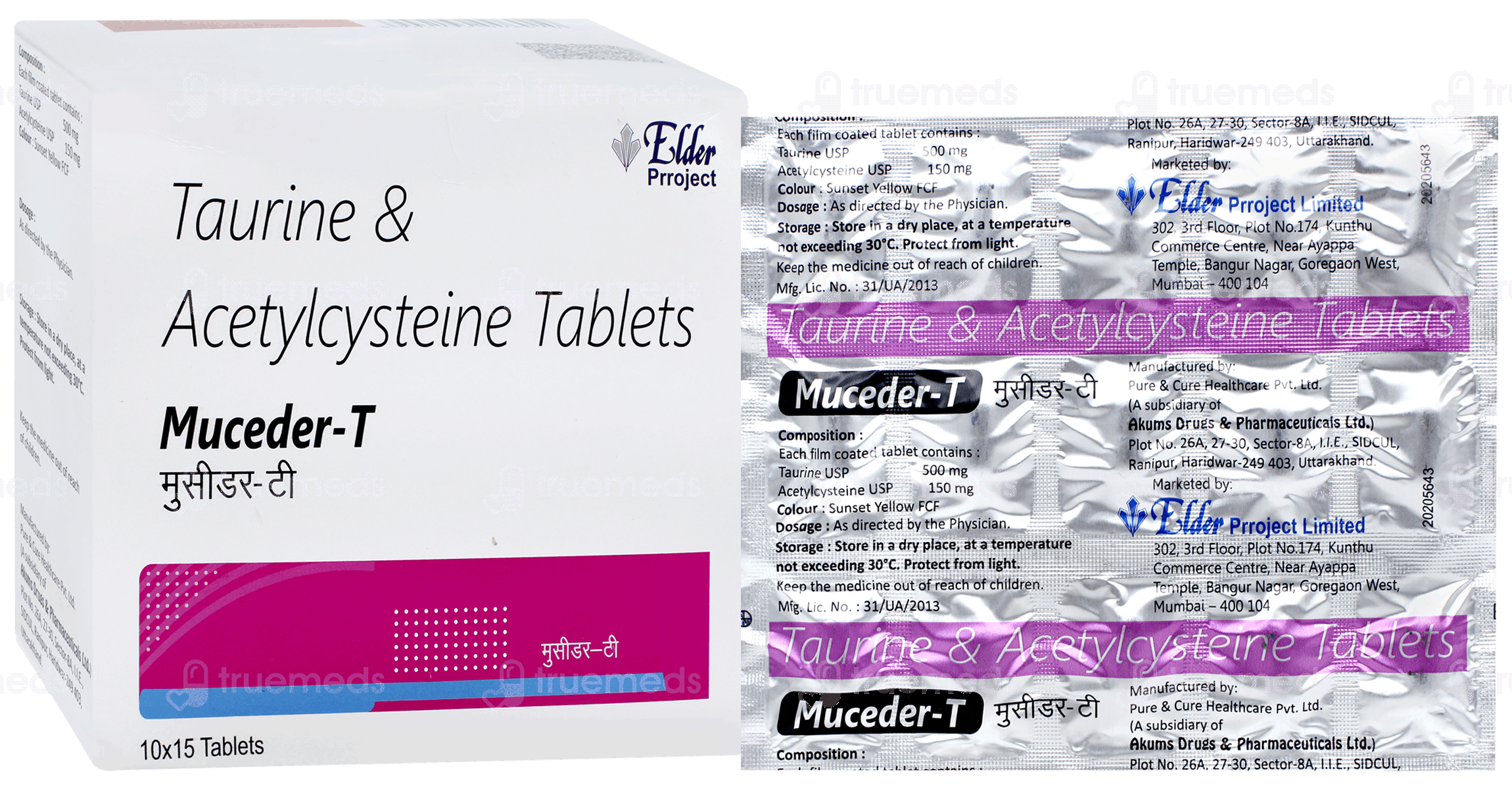 Muceder T Tablet: Uses, Side Effects, Price & Substitutes