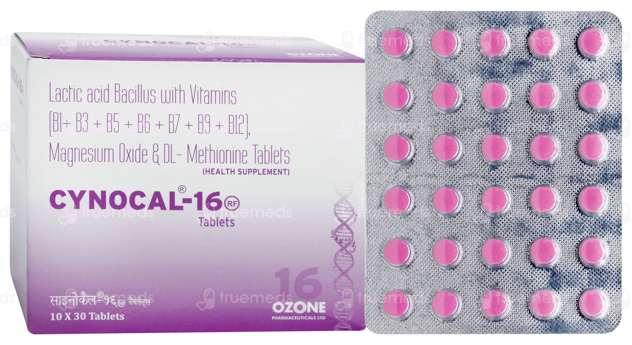 Cynocal 16 Rf Tablet 30 - Uses, Side Effects, Dosage, Price | Truemeds