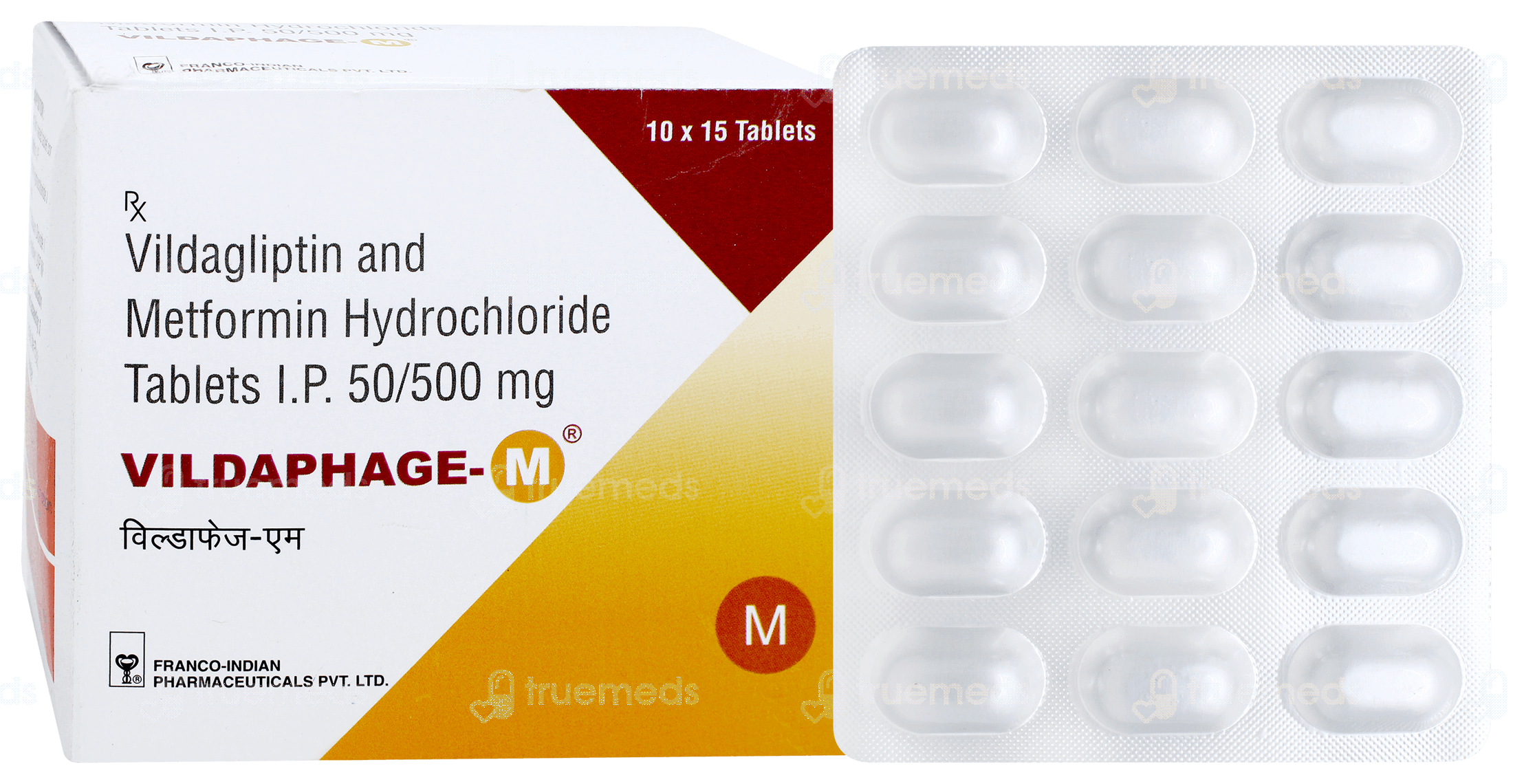 Vildaphage M Tablet 15: Uses, Side Effects, Price & Substitutes