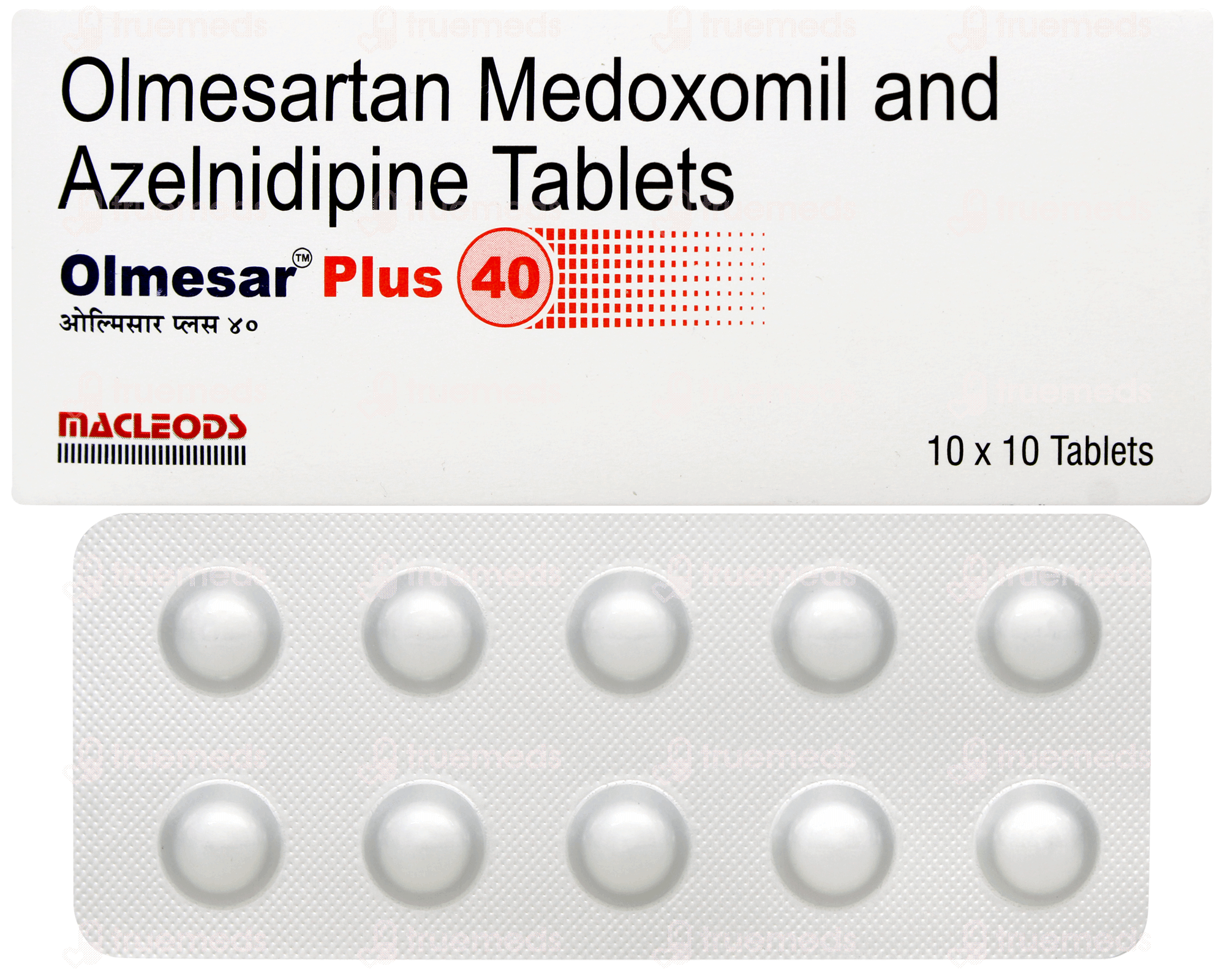 Olmesar Plus 40 Mg Tablet 10 - Uses, Side Effects, Dosage, Price | Truemeds