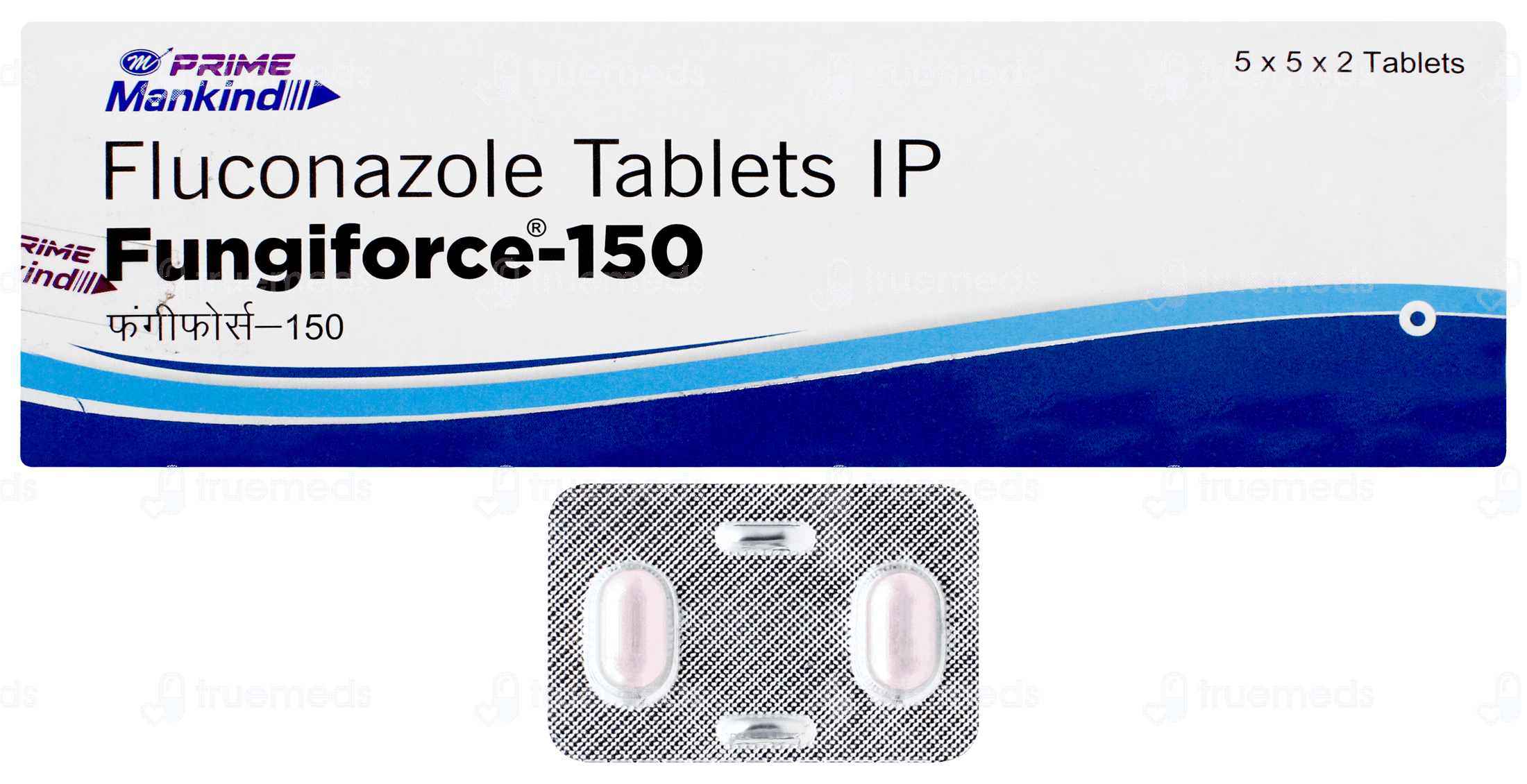 Fungiforce 150 Tablet 2: Uses, Side Effects, Price & Substitutes