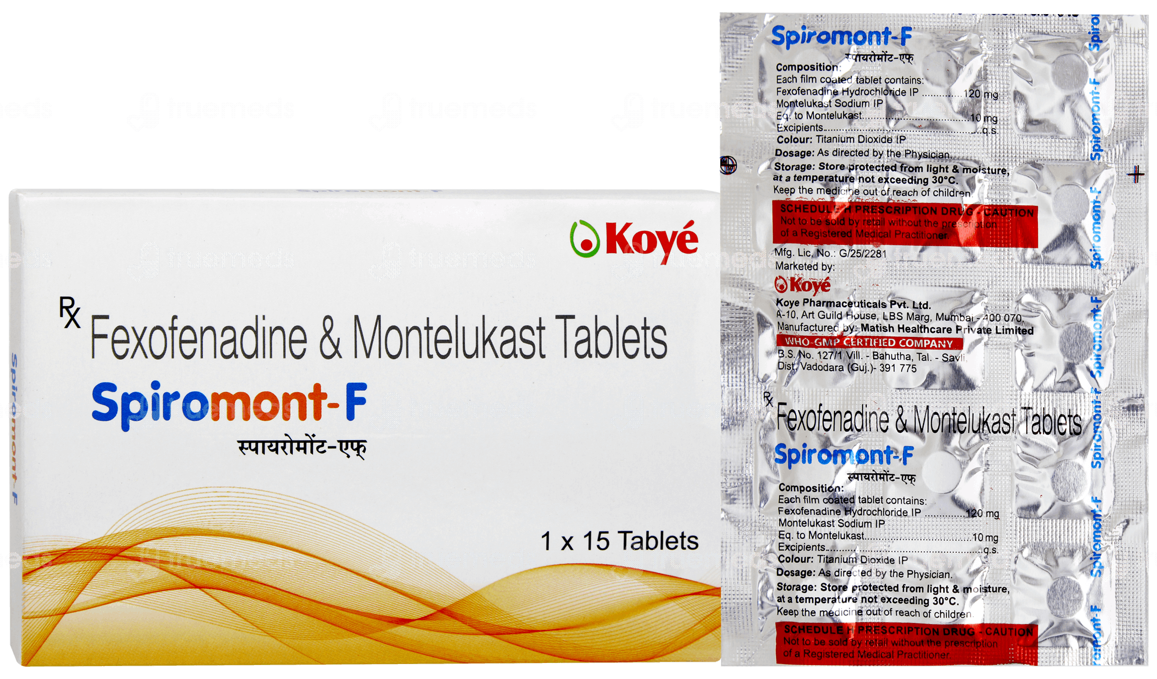 Spiromont F Tablet 15: Uses, Side Effects, Price & Substitutes