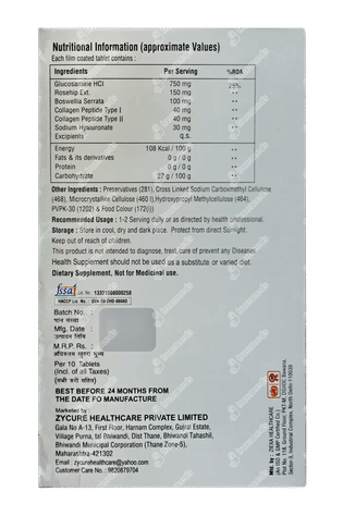 Tendoz Tablet 10 - Uses, Side Effects, Dosage, Price | Truemeds