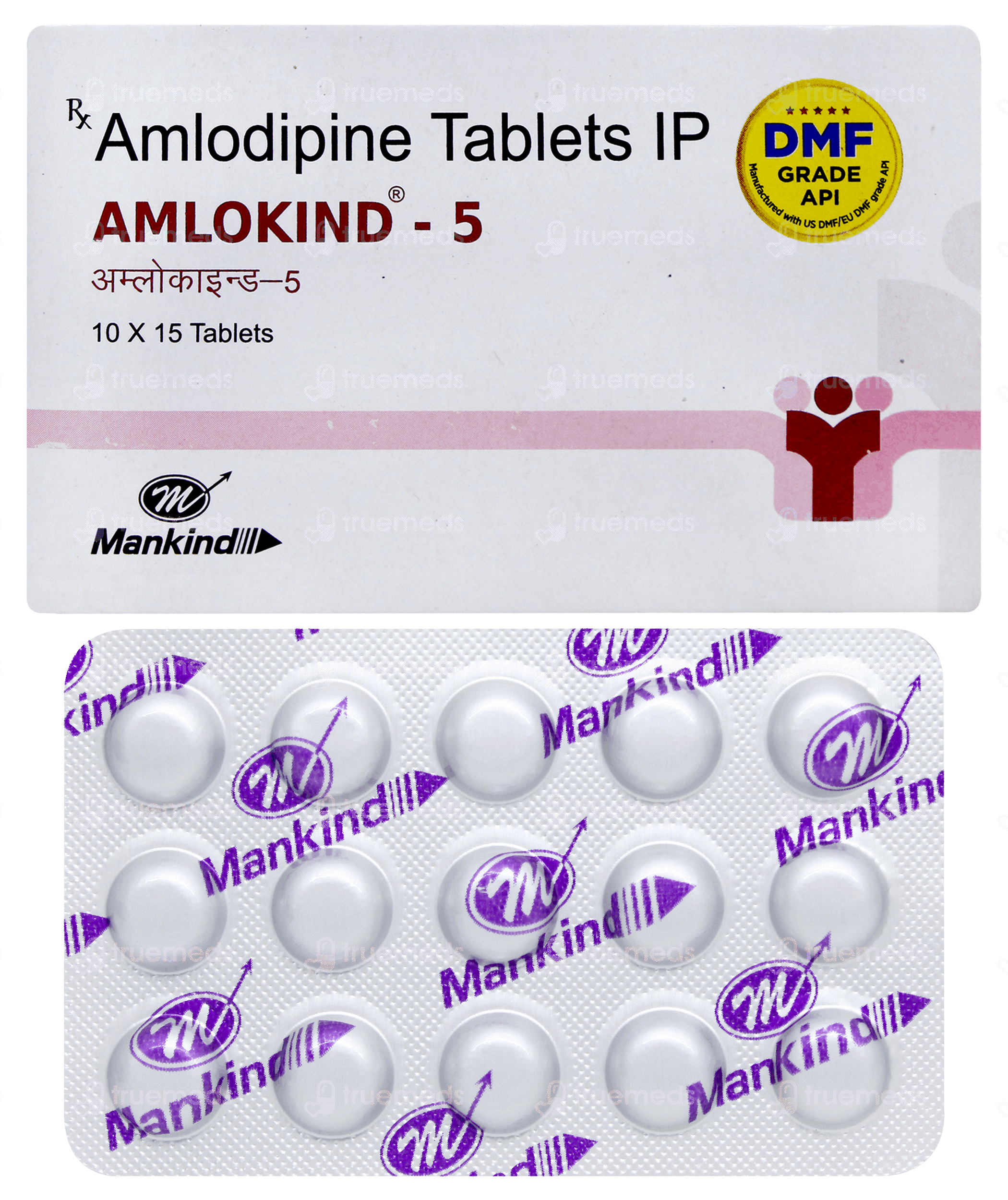 Amlokind 5 Tablet 15: Uses, Side Effects, Price & Substitutes