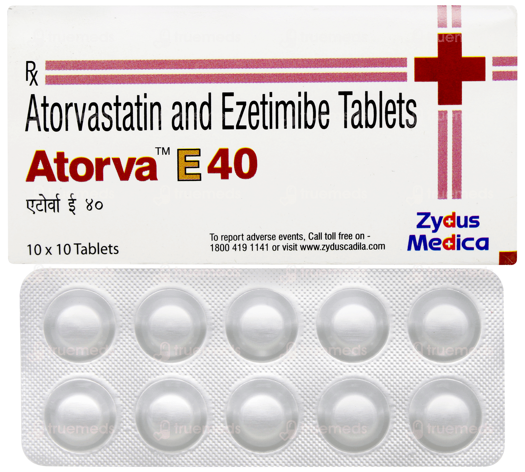 Atorva E 4010 Mg Tablet 10 - Uses, Side Effects, Dosage, Price | Truemeds