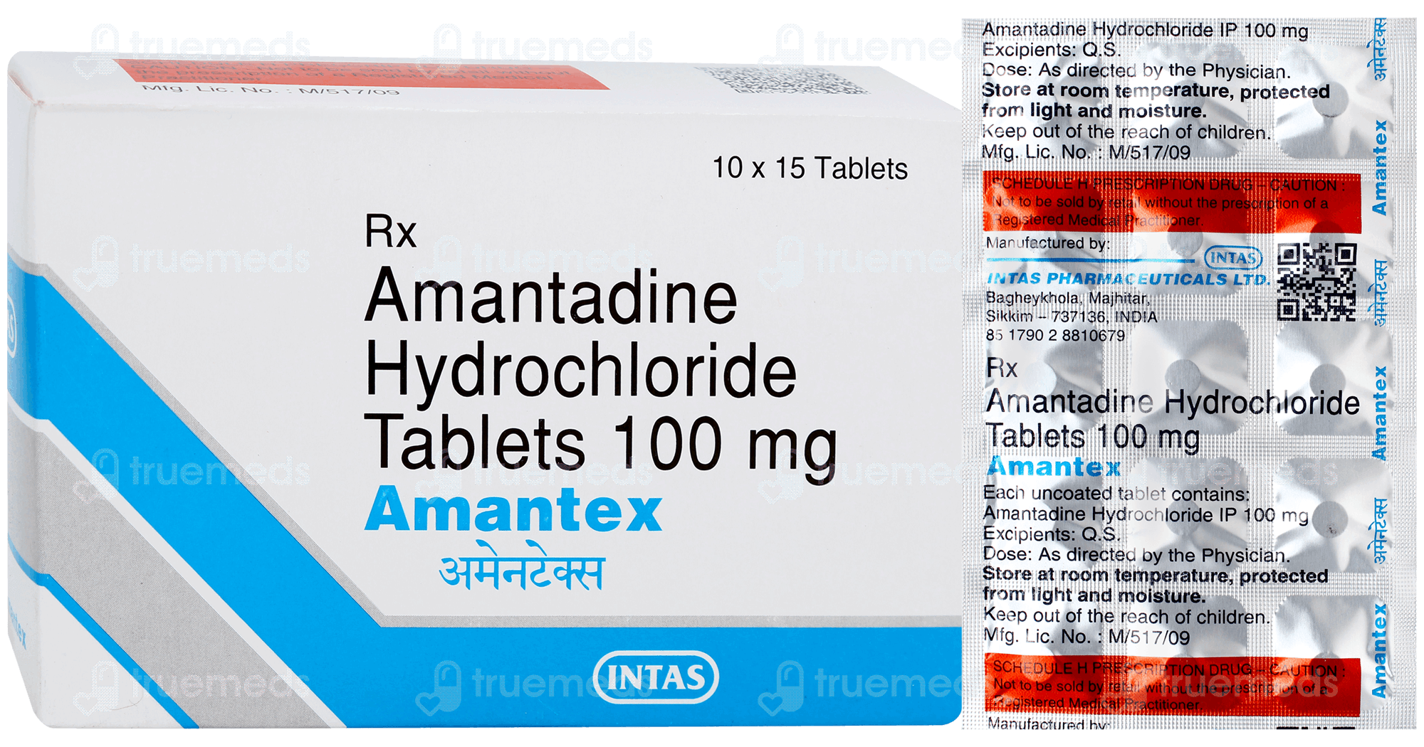Amantex 100 MG | Order Amantex 100 MG Tablet Online at Truemeds