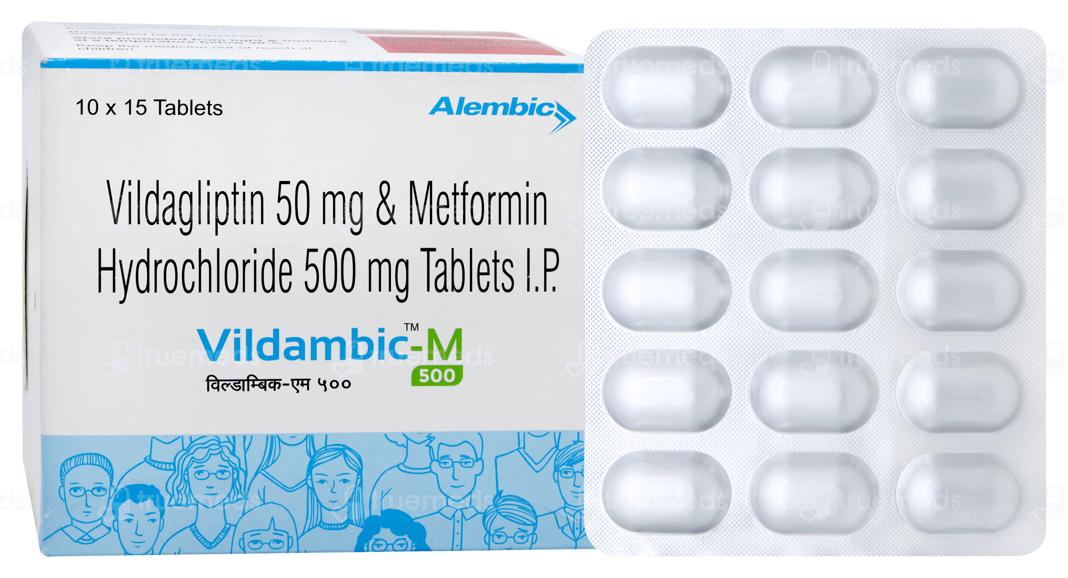 Vildambic M 500 Tablet 15: Uses, Side Effects, Price & Substitutes