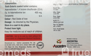 Adefresh 400 Mg Tablet 10 - Uses, Side Effects, Dosage, Price | Truemeds