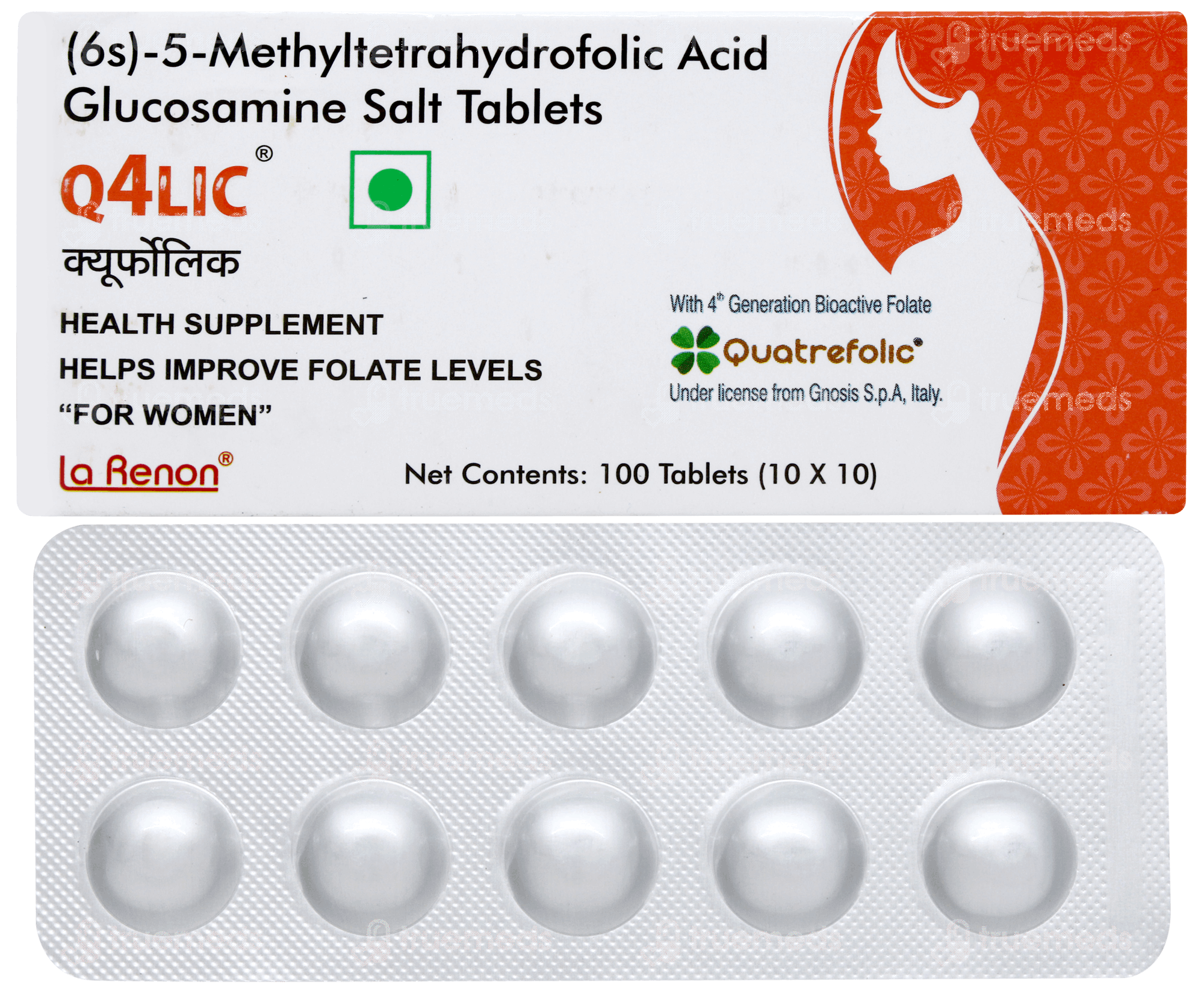 Q4lic Tablet 10 - Uses, Side Effects, Dosage, Price | Truemeds