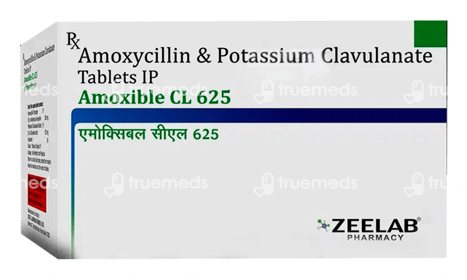 Amoxible Cl 625 Mg Tablet: Uses, Side Effects, Price & Substitutes