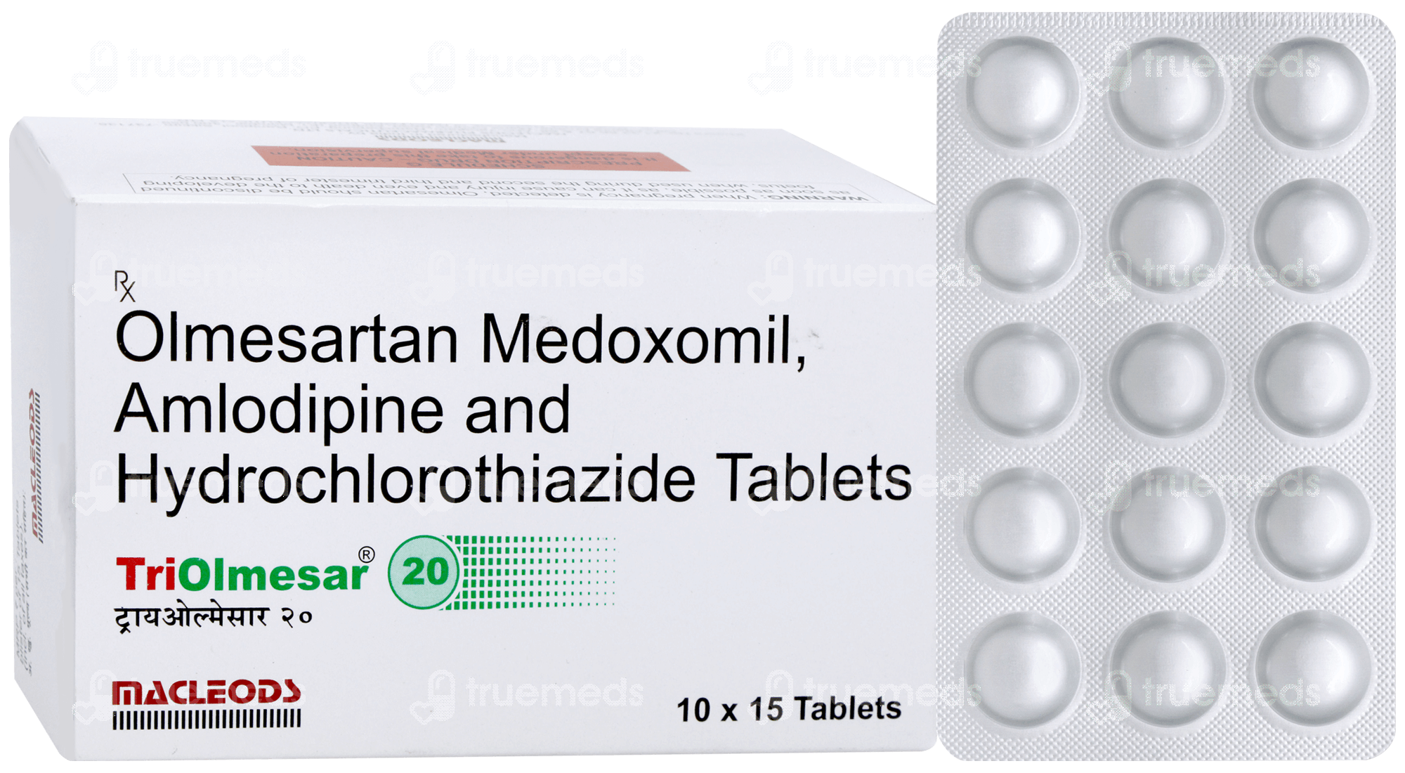 Triolmesar 5/20/12.5 MG | Order Triolmesar 5/20/12.5 MG Tablet Online ...