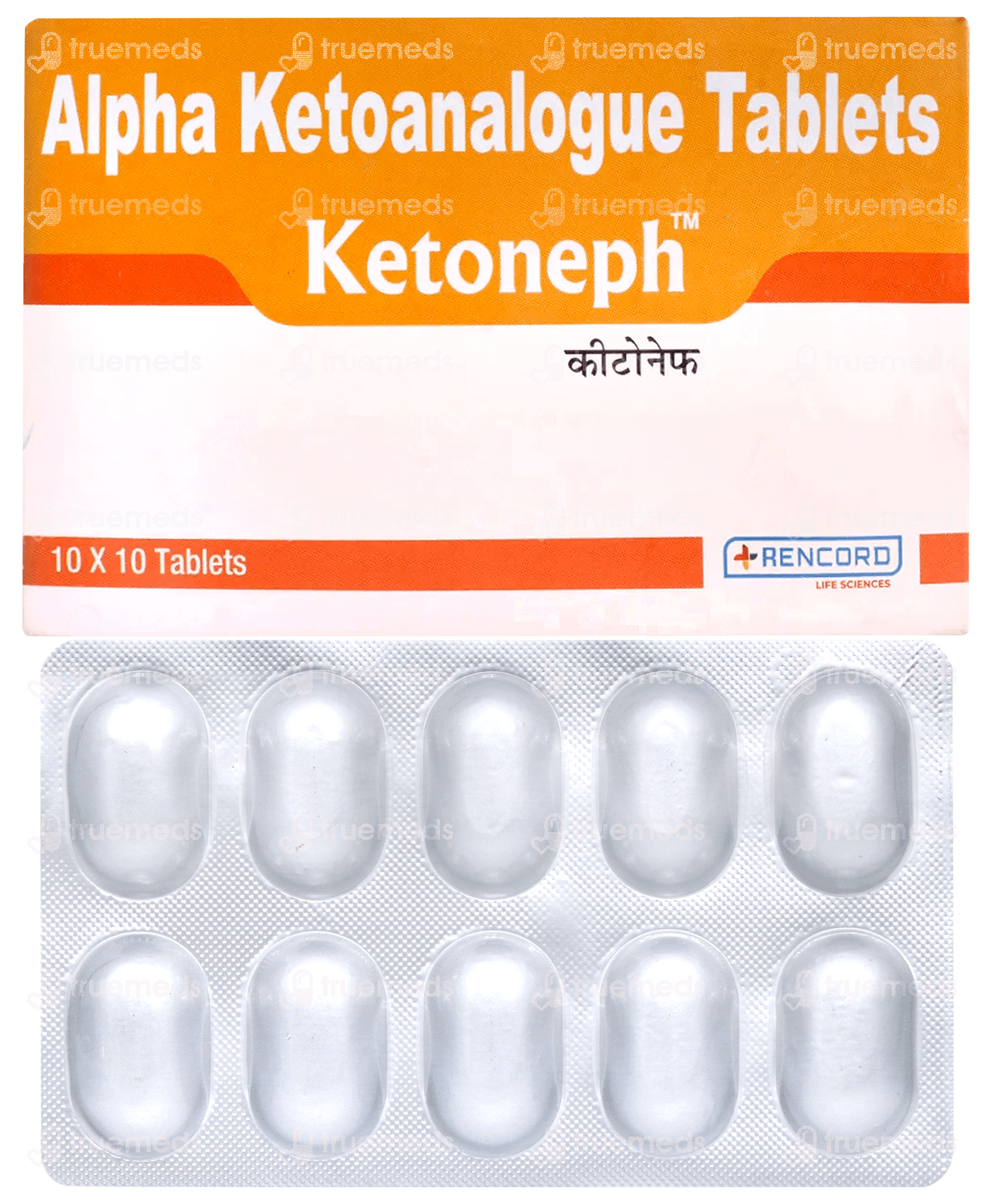 Ketoneph Tablet 10 - Uses, Side Effects, Dosage, Price | Truemeds