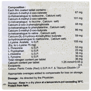 Ketoneph Tablet 10 - Uses, Side Effects, Dosage, Price | Truemeds