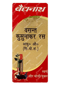 Baidyanath Basant Kusumakar Ras Diabetacare Tablet Box Of 10 - Uses ...