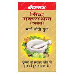 Baidyanath Siddha Makardhwaj Special Tablet 10 - Uses, Side Effects ...