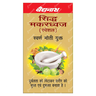 Baidyanath Siddha Makardhwaj Special Tablet 10 - Uses, Side Effects ...